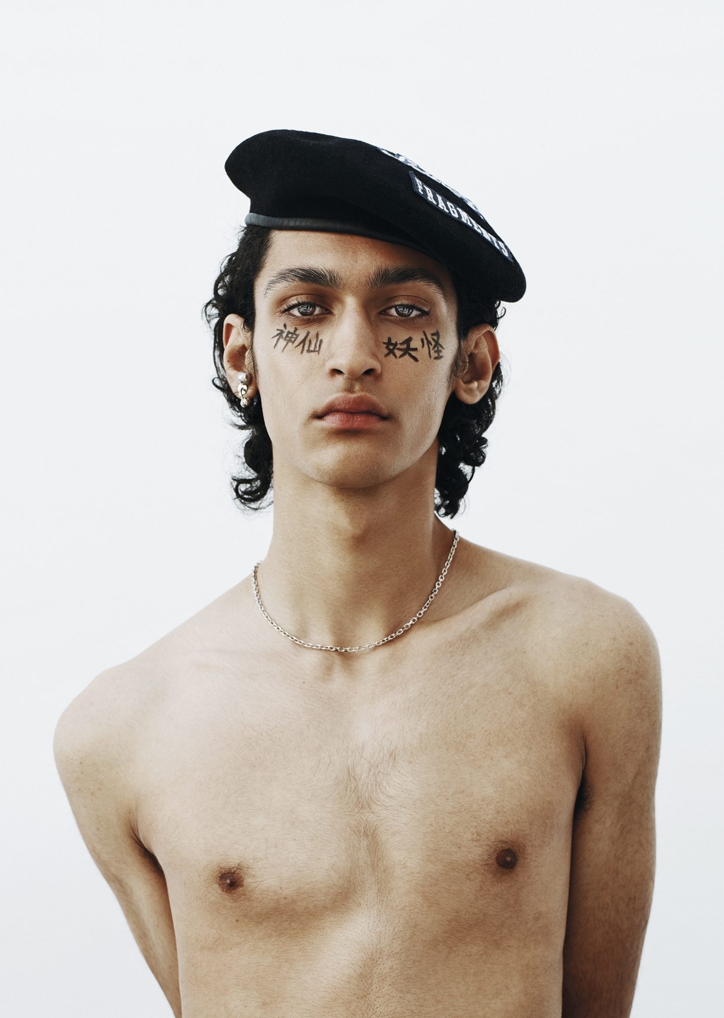 Garance, Jeremie, Jules, Louise, Sami, Simon, Quentin, Zacharie ...